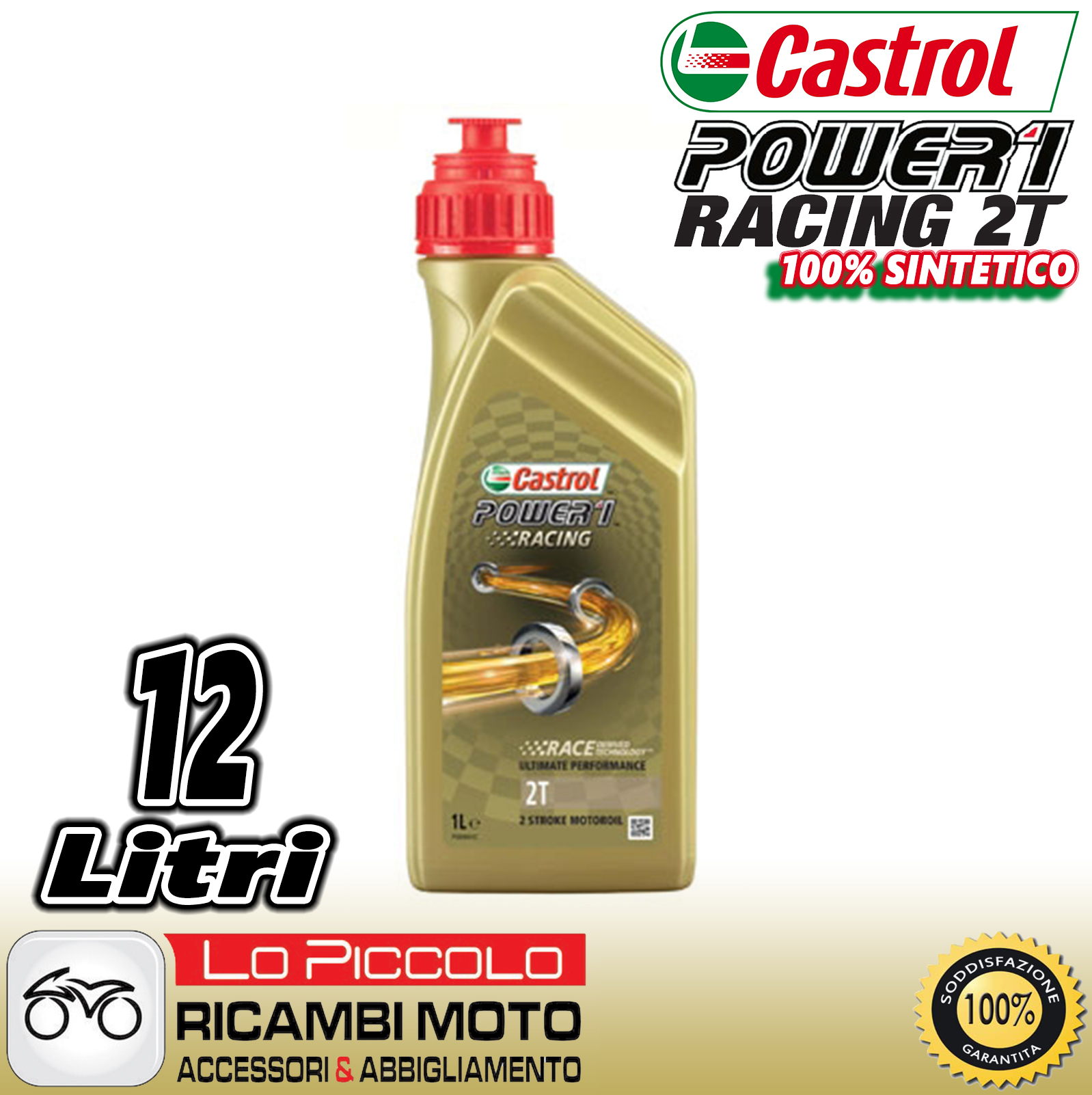 Oil castrol power 1 Racing 2t Synthetic Engine Oil Lubricant 12 LT ...